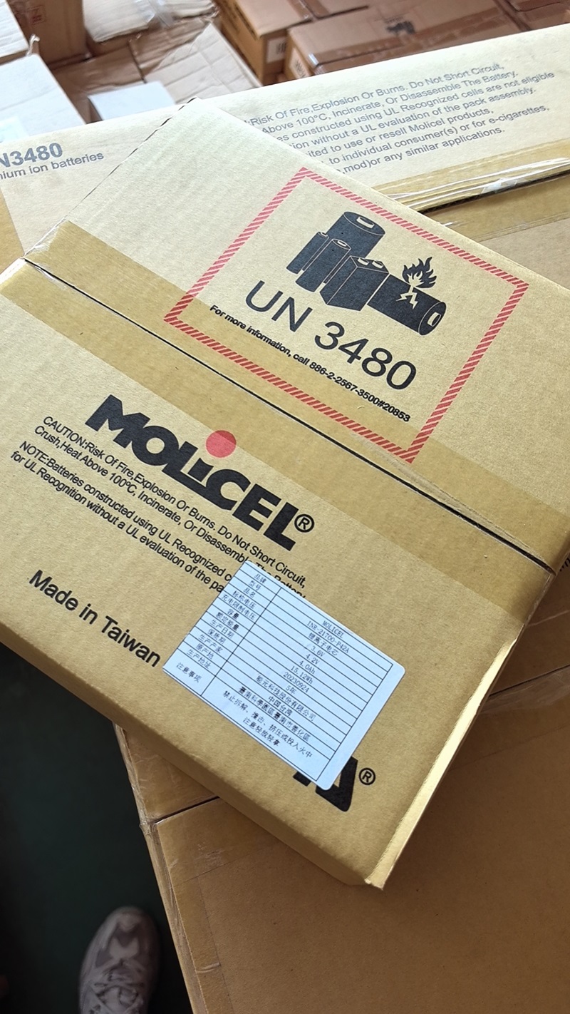 Molicel P42A 21700 Battery 4200mAh 45A Super power